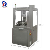 China Fully Automatic Liquid Capsule Filling Machine No Liquid Drip Capacity 100 Pcs/h for sale