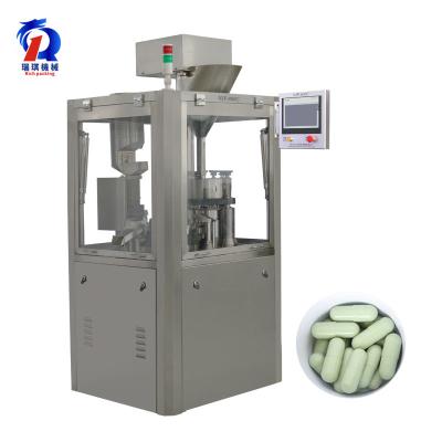 中国 自動薬局のハーブ カプセルの充填のカプセル化機械 380V/220V 50HZ 販売のため