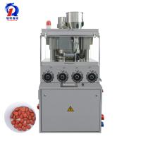 China Intelligent Lubrication System Automatic Pharmaceutical Pill Press Tablet Press Machine for sale