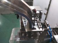 China Automatic High - Speed Vertical Cartoning Machine For Pharmaceutical Cartons Or Boxes for sale