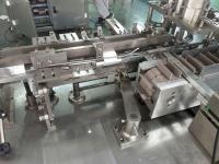 China Automatic High - Speed Vertical Cartoning Machine For Pharmaceutical Cartons Or Boxes for sale