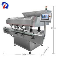 China 48 Channel Industrial Automatic Vibration Counting Machine For Pharmacy for sale
