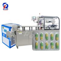China Dpp260S Full Servo Motor Capsule Tablet Blister Packaging Machine With Optional Chiller for sale