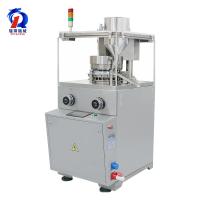 China Zp-20 Automatic Press Round And Shaped Tablet Press Machine for sale