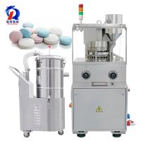 China Zp-20 Automatic Press Round And Shaped Tablet Press Machine for sale