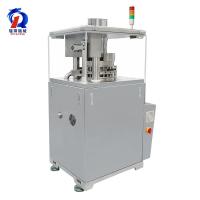 China Zp-20 Automatic Press Round And Shaped Tablet Press Machine for sale