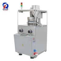 China Zp-20 Automatic Press Round And Shaped Tablet Press Machine for sale