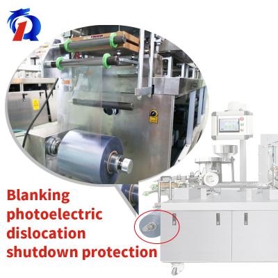 Cina 160R 20 ~ 50 volte / min macchina per l'imballaggio di blister per siringhe per compresse o capsule per termoformatura in vendita