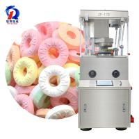 China 17d Pill Press Machine Overload Protection Device Laboratory Tablet Press for sale