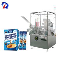China 120L Vertical Automatic Box Packing Machine For Biscuit Box Carton for sale