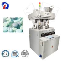 China ZP-27D Tablet Press Machine Fully Automatic Rotary Pharmaceutical for sale