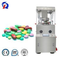 China Zp-17d Tablet Compression Machine Fully Automatic Rotary Pharmaceutical for sale