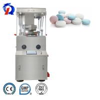 China Zp-17d Tablet Compression Machine Fully Automatic Rotary Pharmaceutical for sale