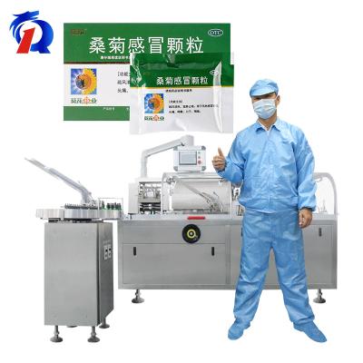 Chine Cartonneuse de boîtes RQ-ZH-120W entièrement automatique à grande vitesse 125 cartons/minute à vendre