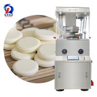 China Rotary  Automatic Tablet Pressing Machine For Powder Granule for sale