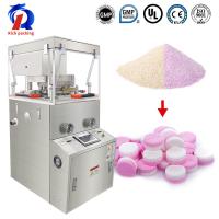 China Pill Tablet Press Machine Fully Automatic Mini Easy To Operate for sale