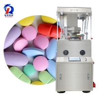 China Rotary Pill Press Tablet Compression Machine High Pressure Automatic for sale