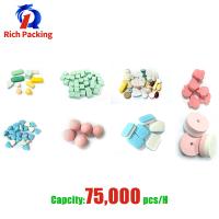 China ZP-29D Candy Tablet Press Machine Fully Automatic Max. Thickness 12mm for sale