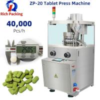 China Automatic Rotary Pill Press Machine for sale