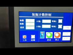 16 Lane Full Automatic Pills Capsule Tablet Counting Machine Production Line