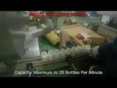 RQ-DSL-8 Automatic Counting Machine