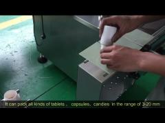 8 Lane gummy counting machine