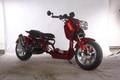 China ICE BEAR 150CC GENERATION IV SCOOTER-MOPED for sale