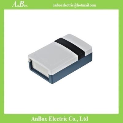 China 120x78x40mm wholesale smart card reader enclosure for rfid credit card reader for sale