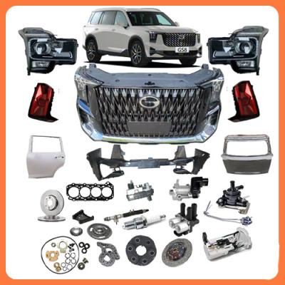China GAC Motor GS8 the all-new generation of full car automotive components for sale