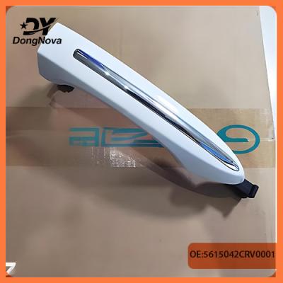 China 5615042CRV0001 outer door handle auto parts For GAC GS3 2024- for sale