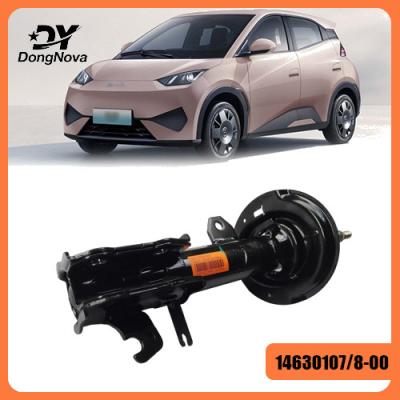 China 14630108-00 14630107-00 Front Shock Absorbers Left / Right  Damper For BYD Seagull for sale