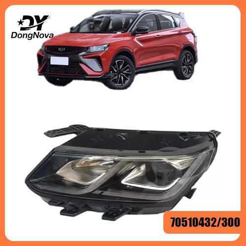 Quality 7051043200 7051043300 Headlights Head Lamp Assy  OEM for Geely Coolray SX11 for sale
