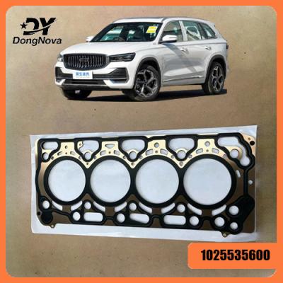 China 1025535600 cylinder head gasket For Geely Kx11 Monjaro Xingyue for sale