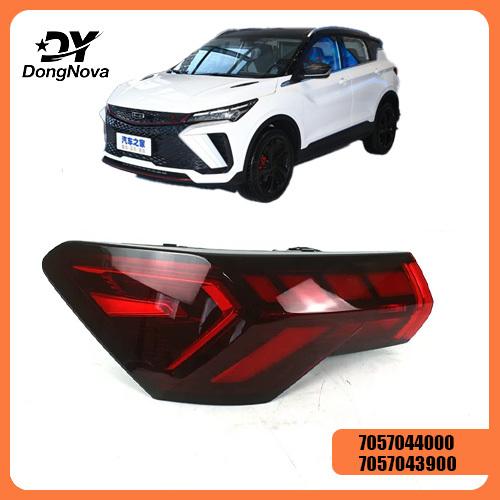 Quality 7057043900 7057044000 Rear taillight combination light OEM For Geely Coolray 2023-2024 for sale