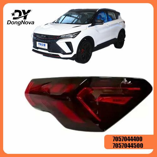 Quality 7057044400 7057044500 Rear taillight combination light OEM For Geely Coolray 2023-2024 for sale