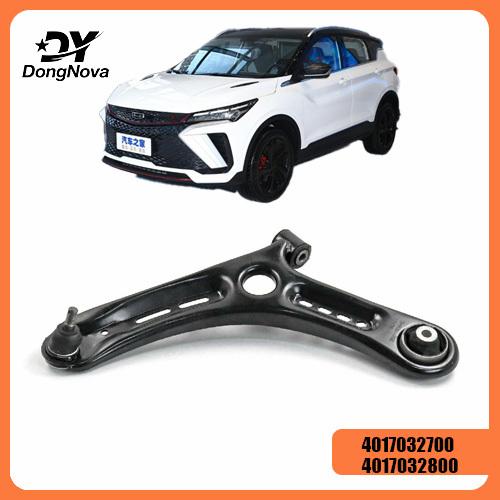 Quality 4017032700 401703800 Control arm swing arm For Geely Coolray 2023-2024 for sale