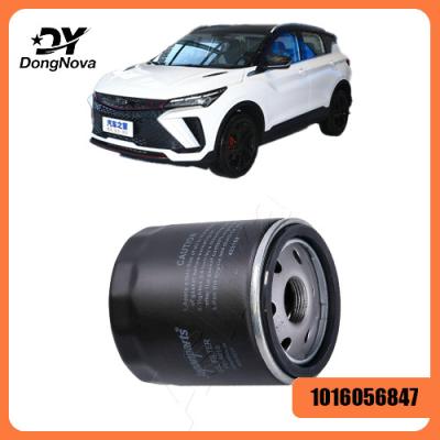 China 1016056847 oil filter For Geely Coolray 2023-2024 for sale