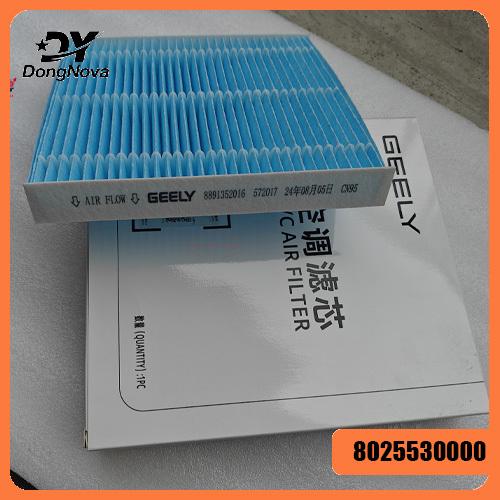 Quality 8025530000 Air conditioning filter cartridge For Geely Coolray 2023-2024 for sale
