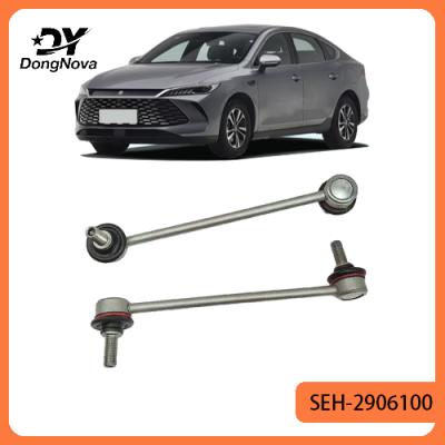 China SEH-2906100 Front stabilizer link for BYD Qin PLUS Dm-i EV 2024 for sale