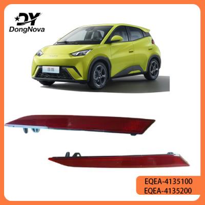 China EQEA-4135100 EQEA-4135200 L/R rear retro reflector  for BYD Seagull for sale