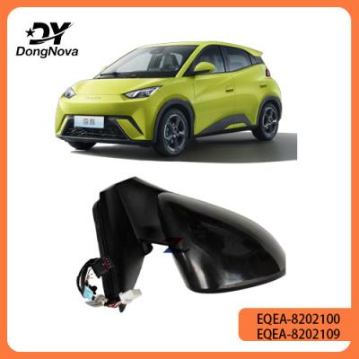China EQEA-8202100 EQEA-8202109 L/R exterior rearview mirror assembly for BYD Seagull for sale