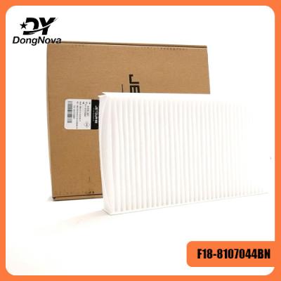 China F18-8107044BN Air Conditioning Filter Cartridge For JETOUR T1/Traveller for sale