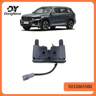 China 5032065500 Hood lock  For Geely Monjaro for sale