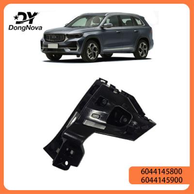 China 6044145800 6044145900 Rear bumper left support bracket For Geely Monjaro for sale