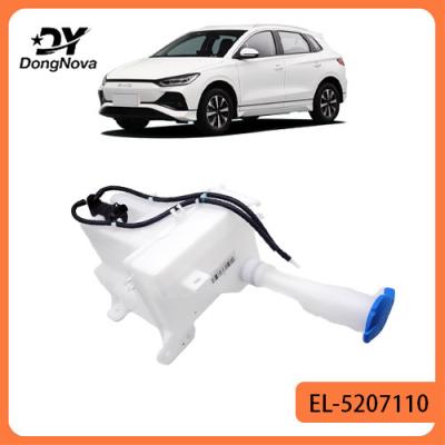 China EL-5207110 Washing liquid pot and motor OEM for BYD E2 for sale