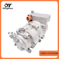 China EM2E-8103020A Electric compressor assembly OEM for BYD E2 for sale
