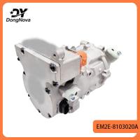 China EM2E-8103020A Electric compressor assembly OEM for BYD E2 for sale