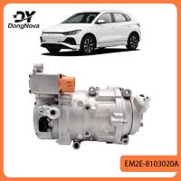 China EM2E-8103020A Electric compressor assembly OEM for BYD E2 for sale