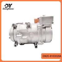 China EM2E-8103020A Electric compressor assembly OEM for BYD E2 for sale