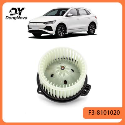China F3-8101020 Front blower assembly OEM for BYD E2 for sale